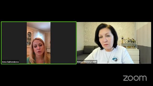 Отзыв студентки 36 группы Сухоруковой Анны