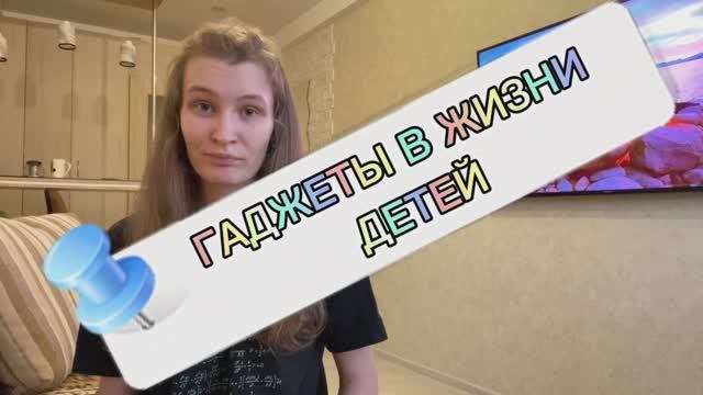 Видео февраля на конкурс