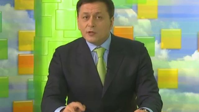 Время - деньги, выпуск 5