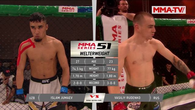 ММА Серия-51 | Ислам Жумаев (Узбекистан) – Василий Руденко (Россия)