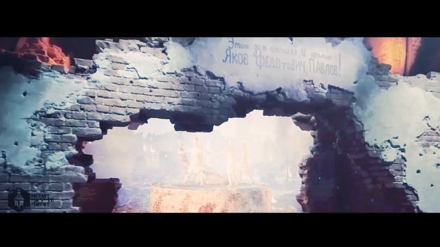 "Не забывайте о солдатах"