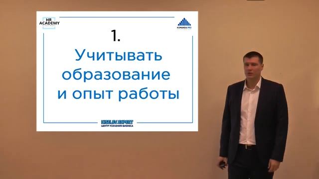 1.Часть 1.mp4