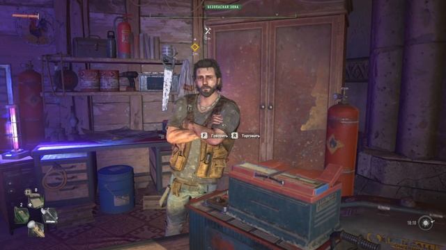 Dying Light 2 прохождение #11#.HD.mp4