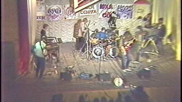 Рок-ссылка-93 (31.10.1993).mkv