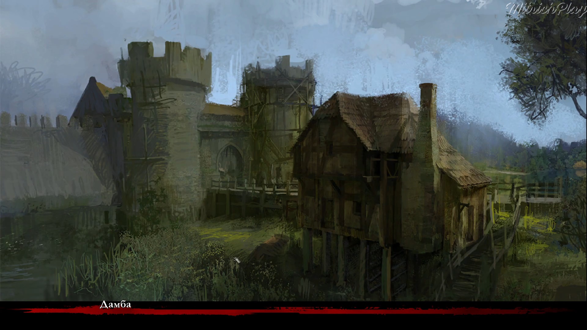 Дедуктивный метод в действии ►Глава 2► The Witcher #10