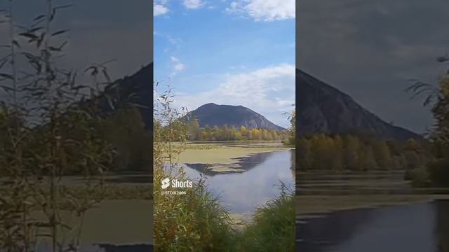 Юрактау.mp4
