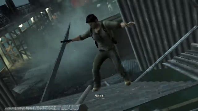 Uncharted™ 3 Натан Дрейк  Коллекция Иллюзии Дрейка серия 9