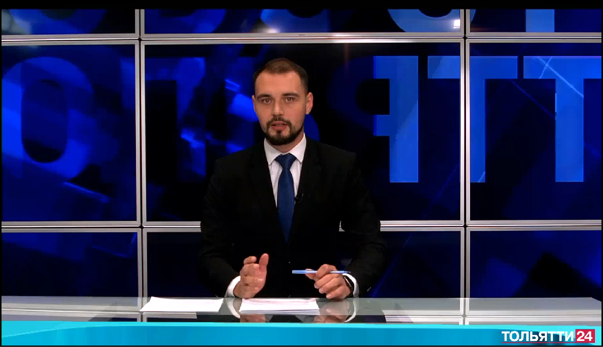 «Новости Тольятти» 23.09.2022