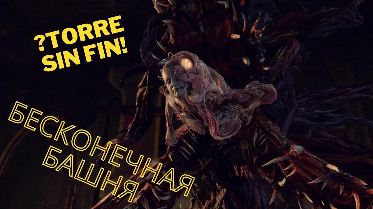 Наказываем Рамона | Resident Evil 4 Remake #18