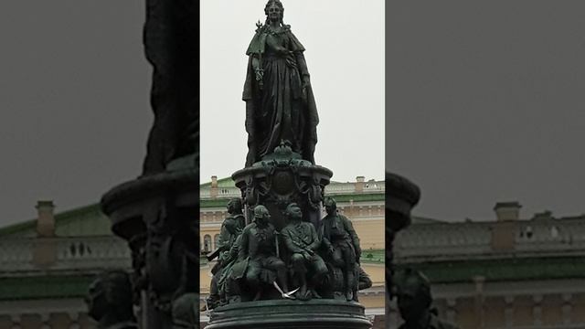 Сокровище Екатерины