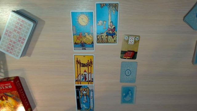 ВЕСЫ ♎ расклад таро:  неделя 20-26 февраля