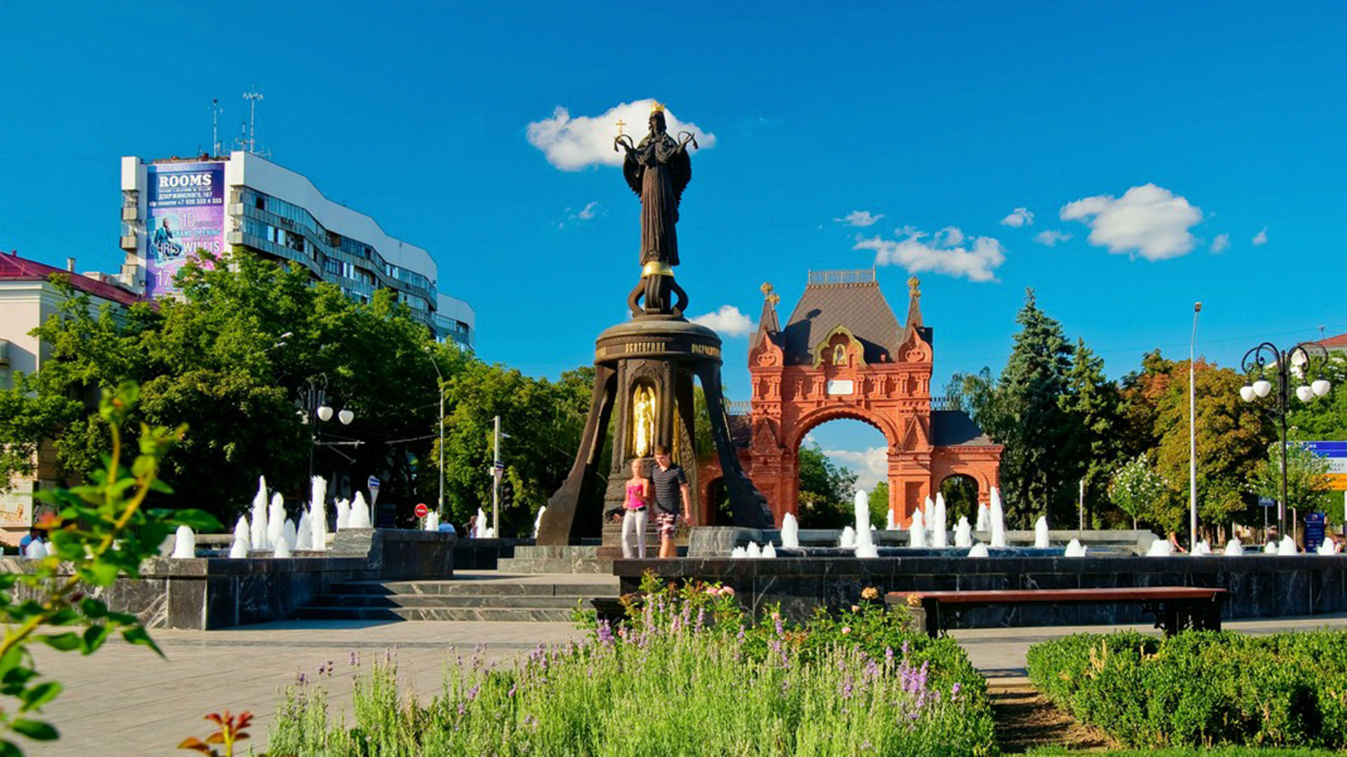 Переезд в Краснодар вторая серия - стоит ли переезжать в Краснодар. От канала Мы из Краснодара