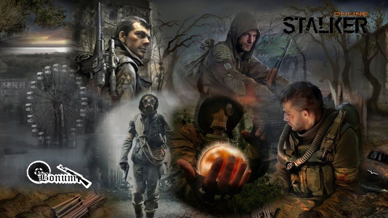 Стрим по Stalker Online