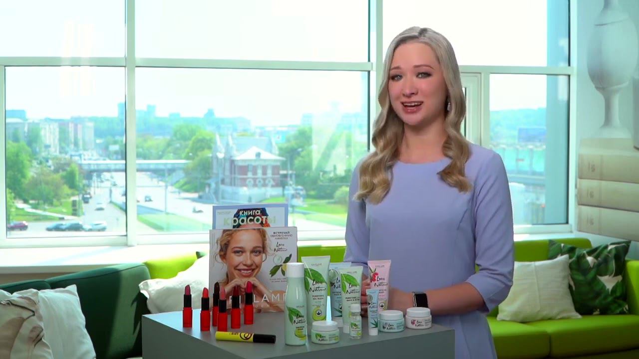 Морской Кальций от Орифлэйм