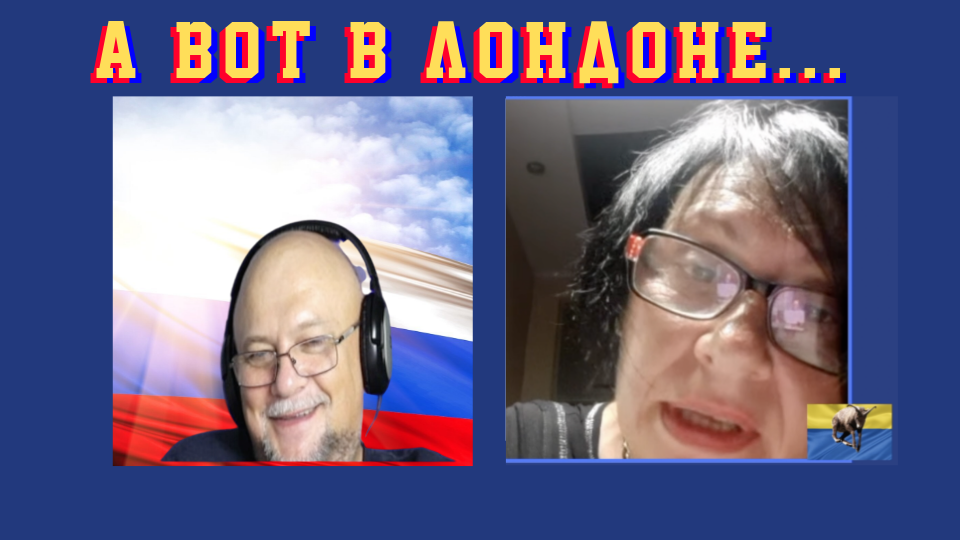 Киевлянка про историю и туалеты