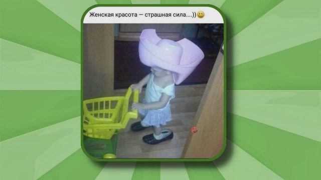 Дети!!!! Дети!!! Дети!!!...