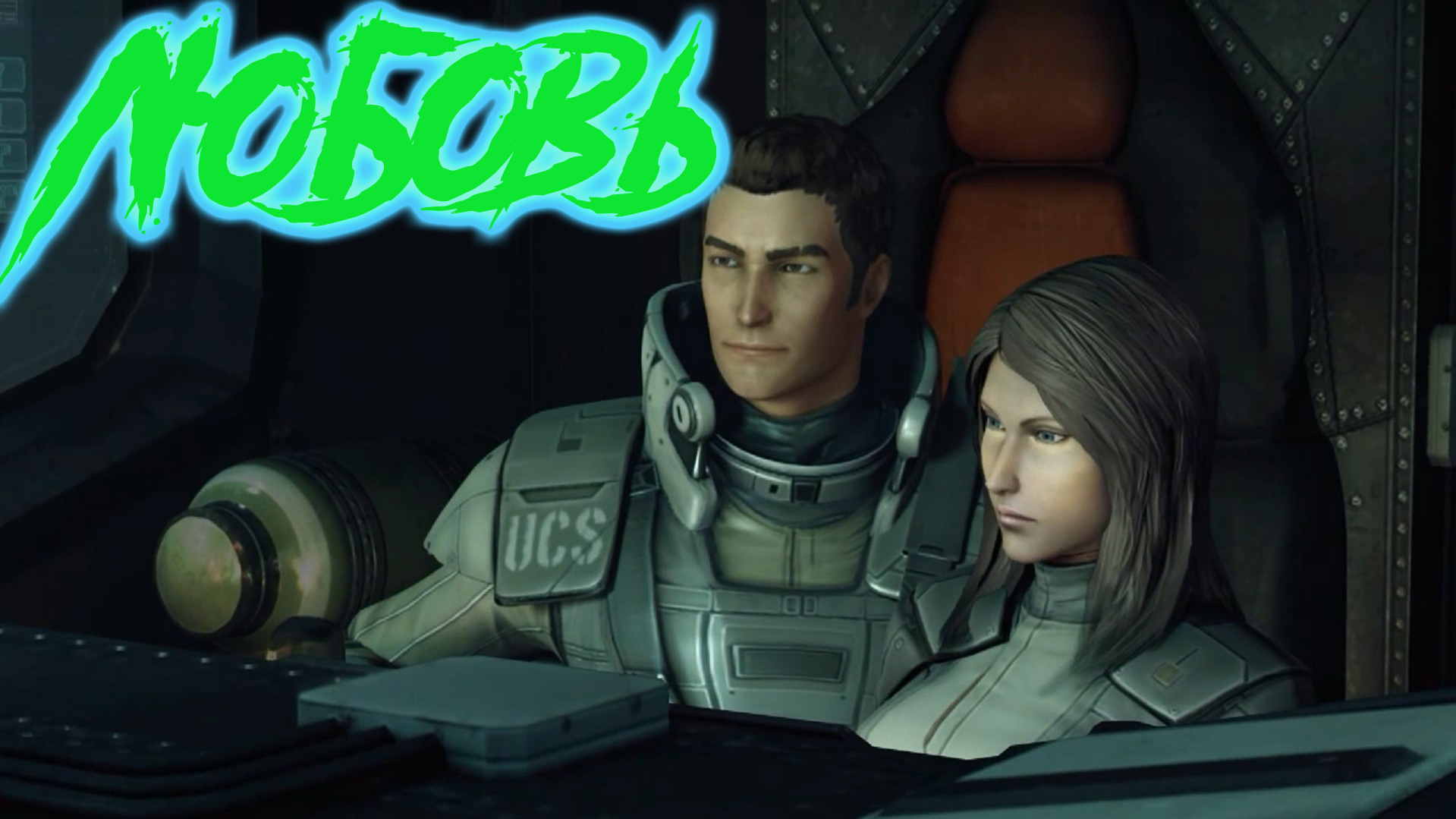 Front Mission Evolved #2 Игра пройдена и мой робот разбит.mp4