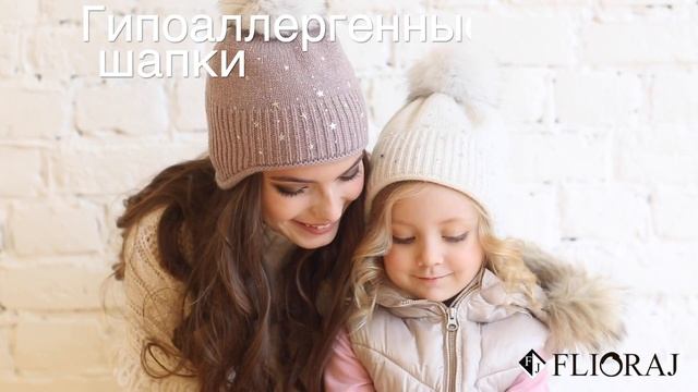 Collection Flioraj hats