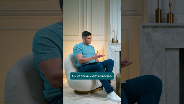 Обман блогеров или завышенная самооценка? #психология #самооценка #саморазвитие #блогеры