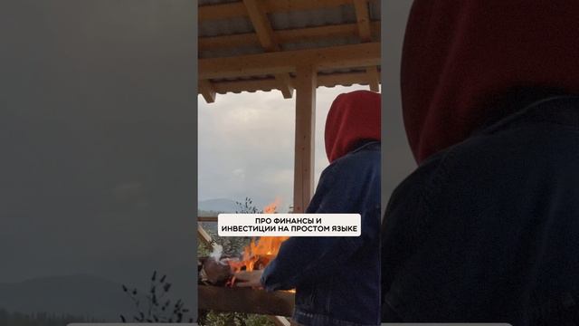 Привет! На связи Анна Черных, хочу рассказать для новеньких, кто я и о чем рассказываю #Shorts