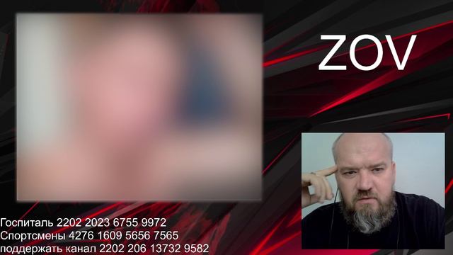 Хочешь жить? Вызывай "Волгу"!(+поездка)|Лицо без кожи