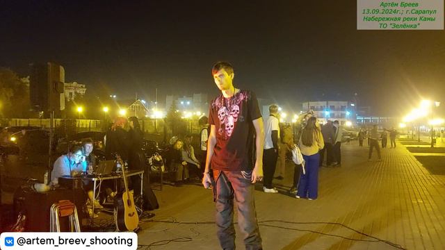 Алексей Сергеев - Герой асфальта (Сарапул; 13.09.2024г.)