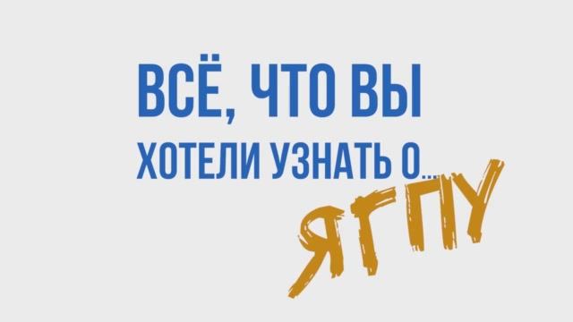 ФАКУЛЬТЕТ СОЦИАЛЬНОГО УПРАВЛЕНИЯ
