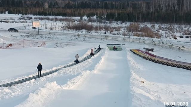 Тюбинг.Солнечная долина.