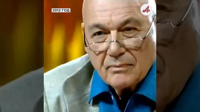 У Пугачёвой юбилей — ТГ