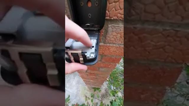 Как сменить код бокса