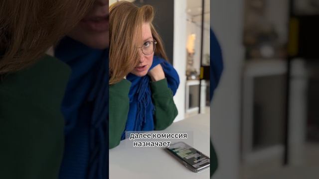 Пошаговая инструкция узаконивания перепланировки.