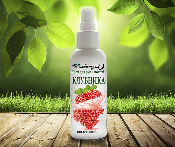 красивые руки, спа уход дома, крема, маникюр