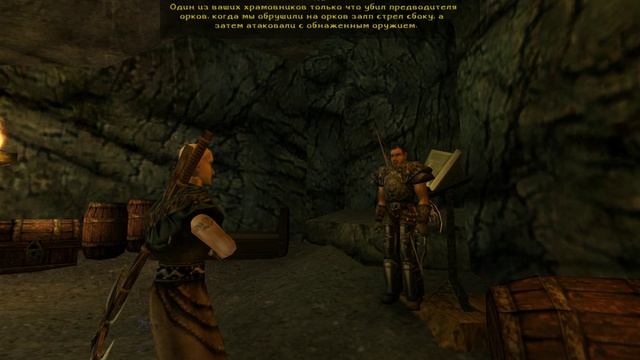 Gothic 2 Братство-Путь Спящего.Часть 58.Убийственный юнитон из склепа.Роковое безумие Крюшо.