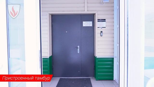 14. Пристройка к зданию (тамбур)