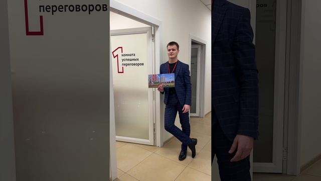 "Хочешь? Вот тут продается!"