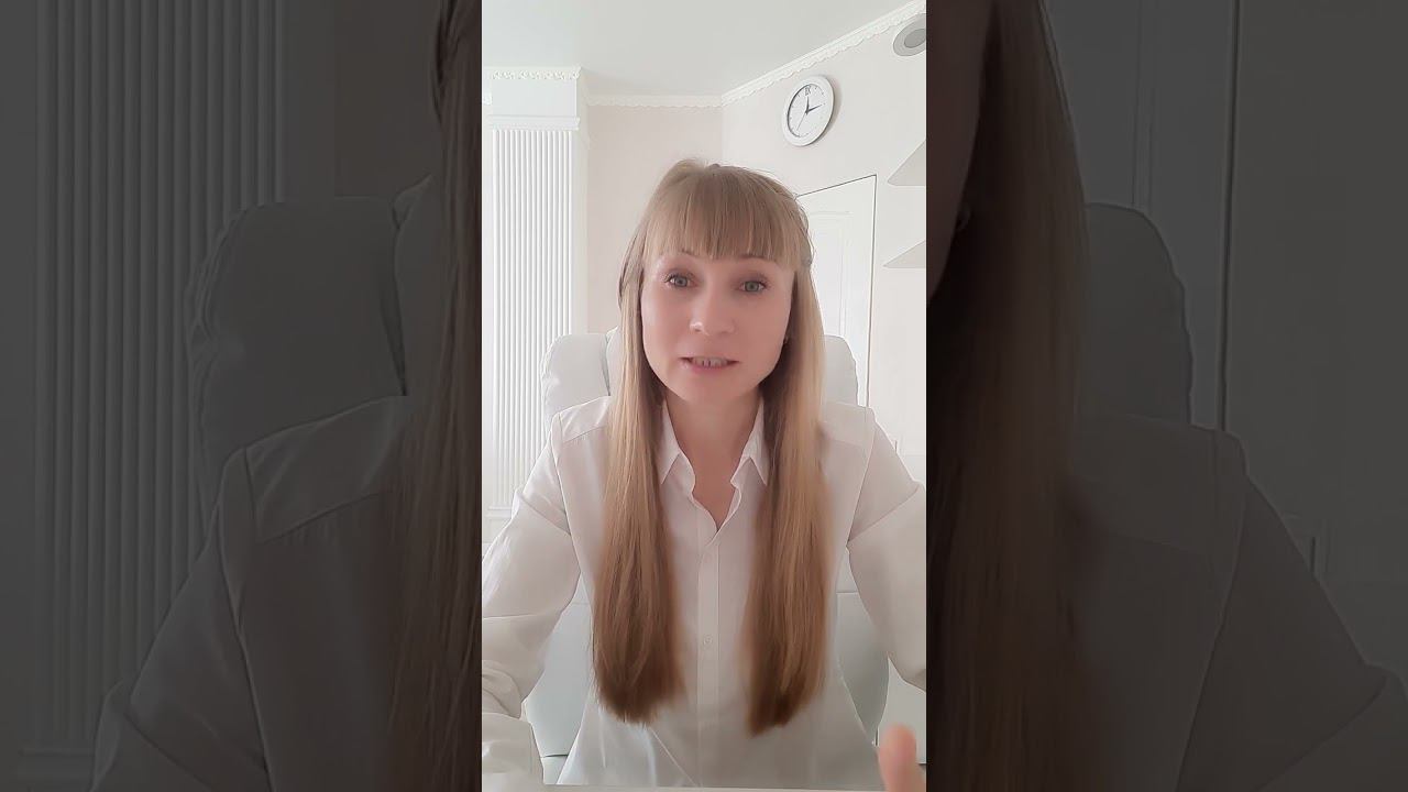 Личный психолог гипнотерапевт