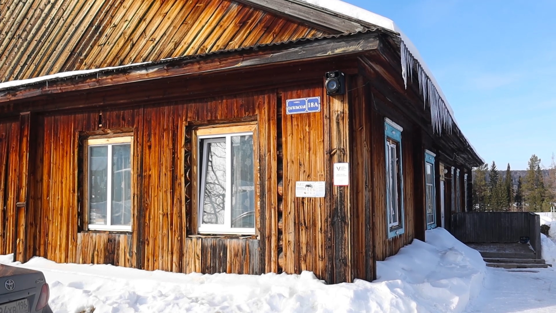 Выездной концерт в п. Висимо-Уткинск и д. Усть-Утка // Досуговый центр "Урал"