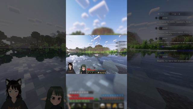 Наш чайный домик