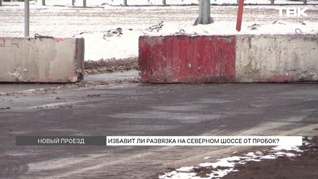 «Экономия и жадность»： причины долгого строительства