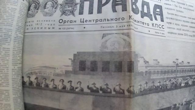 Газеты ч.15 Правда 1986г._Newspapers part 15
