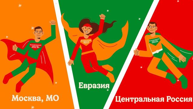 С Новым 2022 годом, Бургер Кинг!