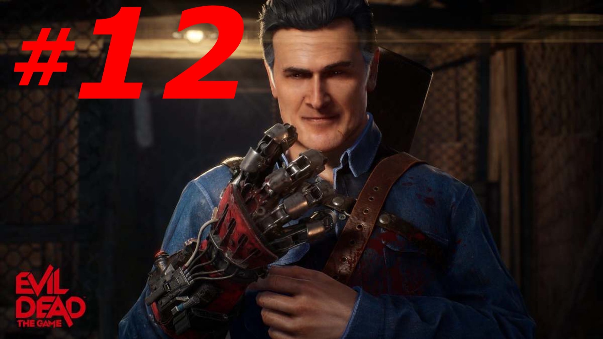 #12 ► ЛИДЕР - ЭШЛИ УИЛЬЯМС ► EVIL DEAD: THE GAME (PC/MaxSettings, UltraWide, 21:9)