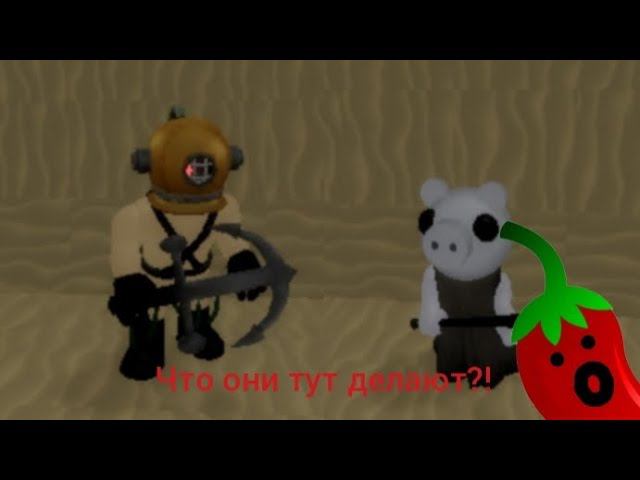 Нашëл дакоду и мемори в королевстве камоси! Откуда они?