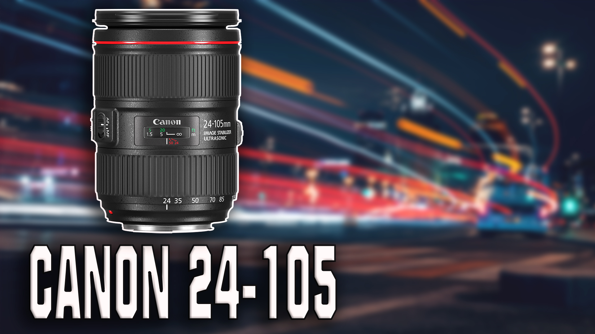 Canon 24-105 mm f4 L EF IS II USM - Первый взгляд.
