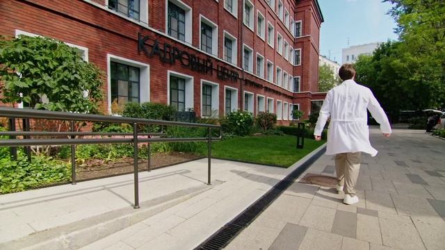 КАДРОВЫЙ ЦЕНТР