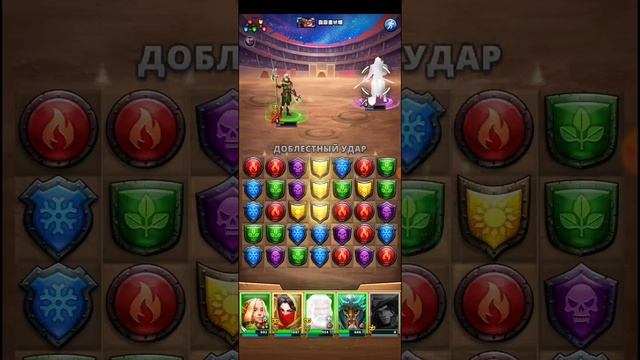 ? ТУРНИР 2 ДЕНЬ. ПОЧЕМУ БЫ И ДА...