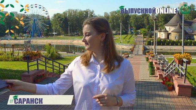 ЧЕЛЛЕНДЖ передай диплом 2020.mp4