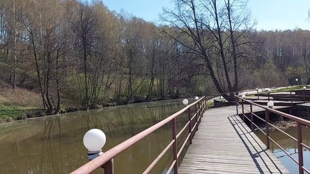 Парк -отель Атлас