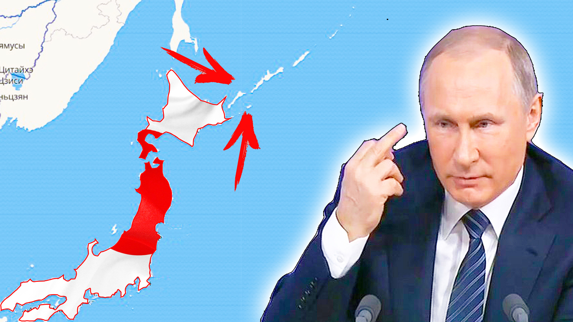 ЧТО ЕСЛИ ЯПОНИЯ НАПАДЁТ НА КУРИЛЬСКИЕ ОСТРОВА ?⭐ АРМИЯ РОССИИ vs JSDF