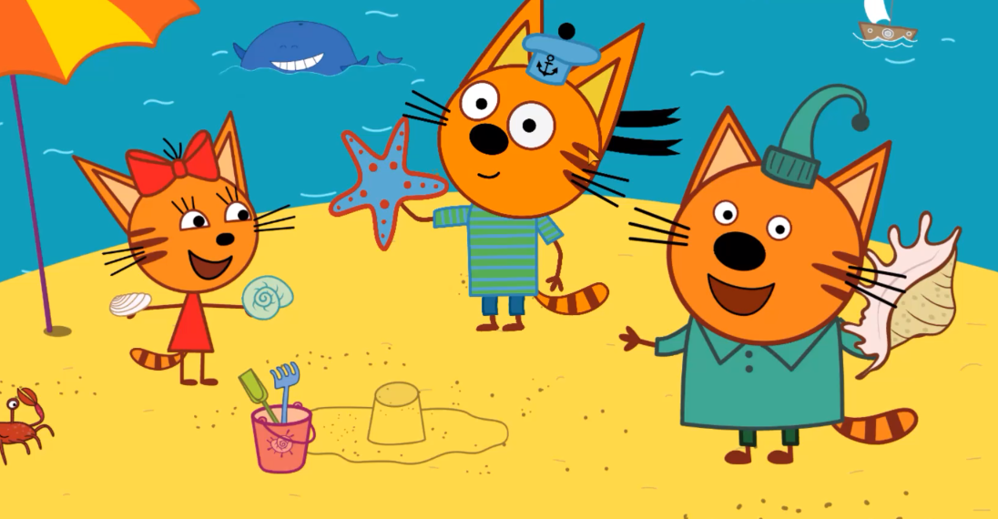 Три кота 10. Увлекательная раскраска с анимациями!